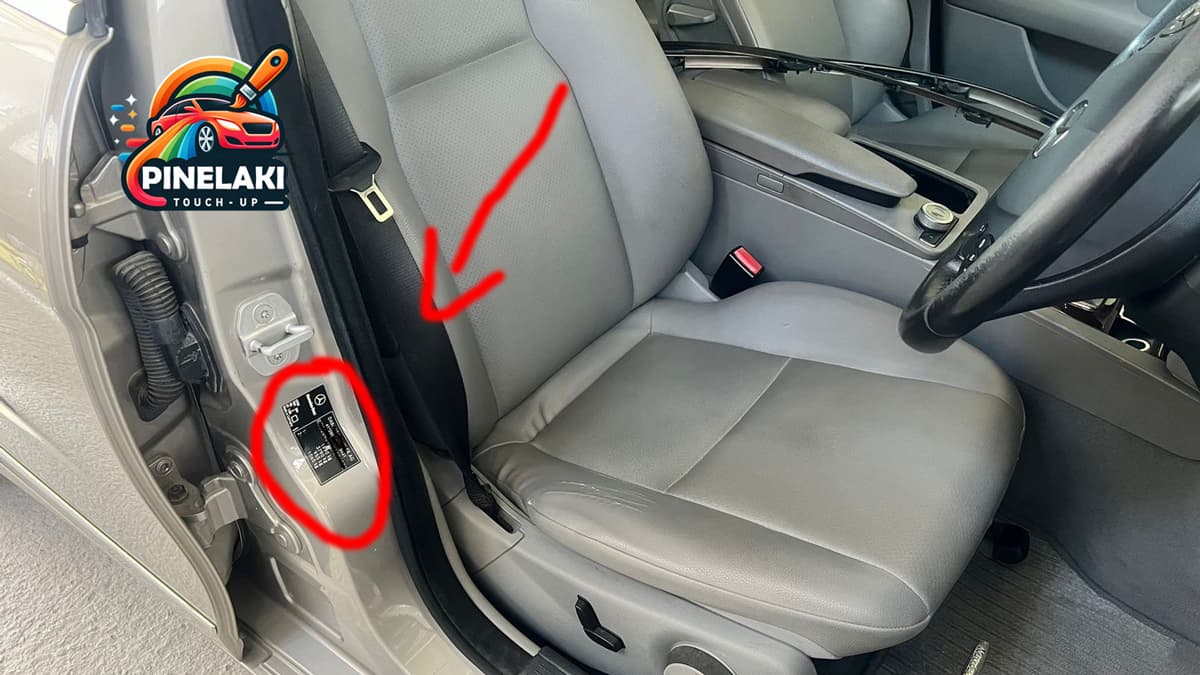 Find Your Mercedes-Benz C-Class (2007-2014, Type 204) Paint Code Easily ...