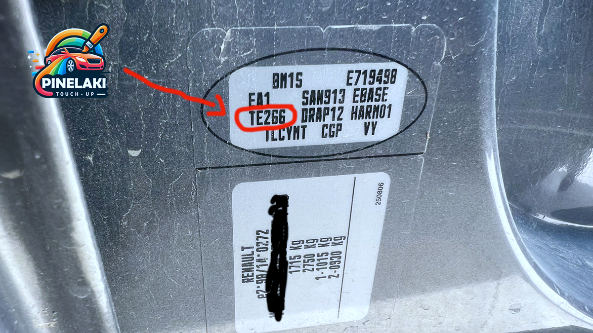 Locating Your Renault Megane II X84 (2002-2012) Paint Code - Pinelaki